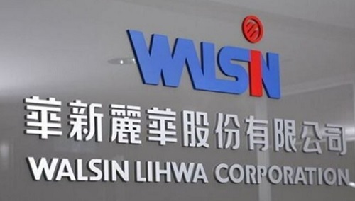 Walsin Lihwa, 인도네시아에 STS 선재 공장 건설